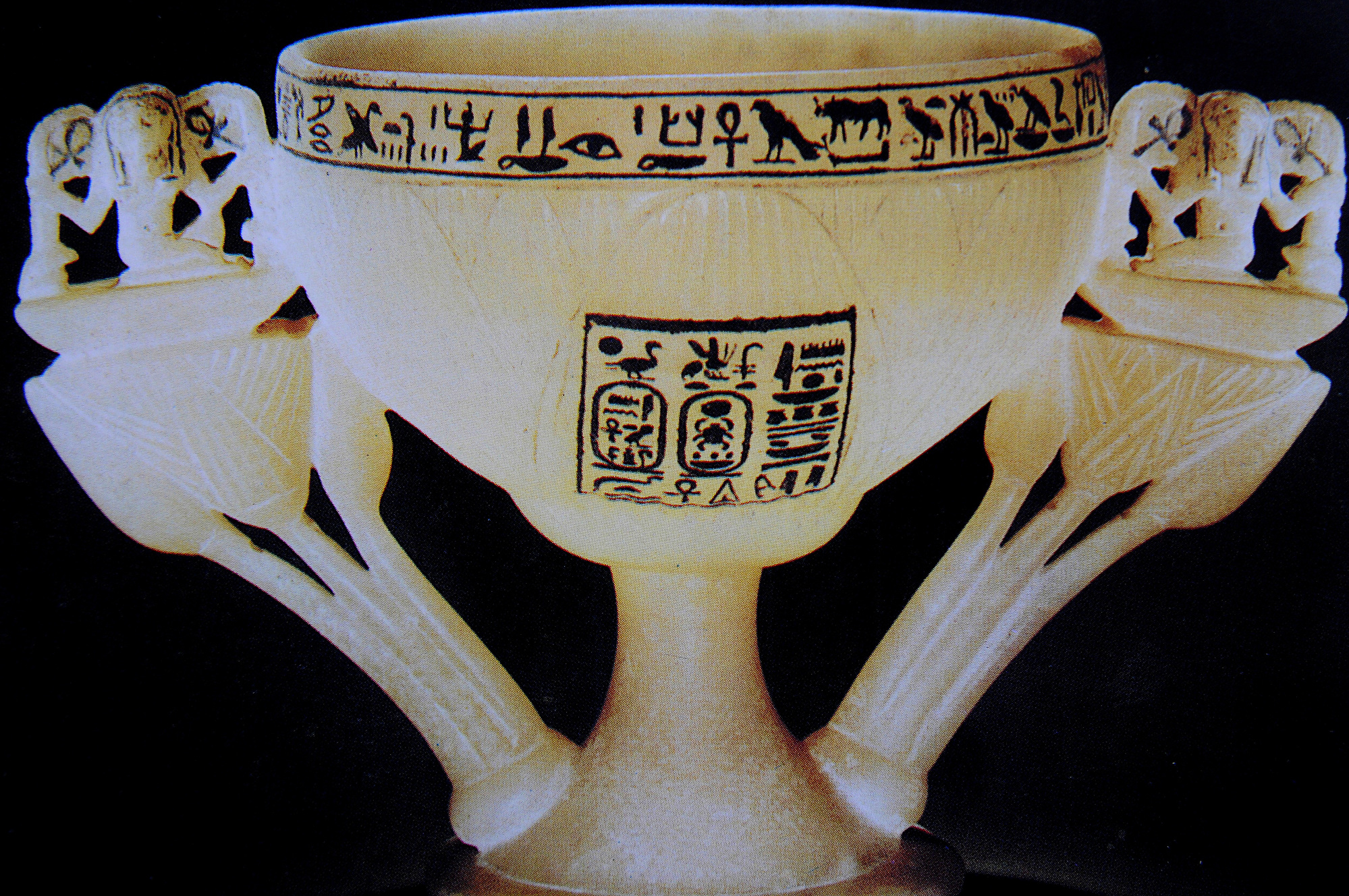 Tutankhamun's Tomb - Funerary Objects (Museum of Cairo) (4) | Luxor and ...